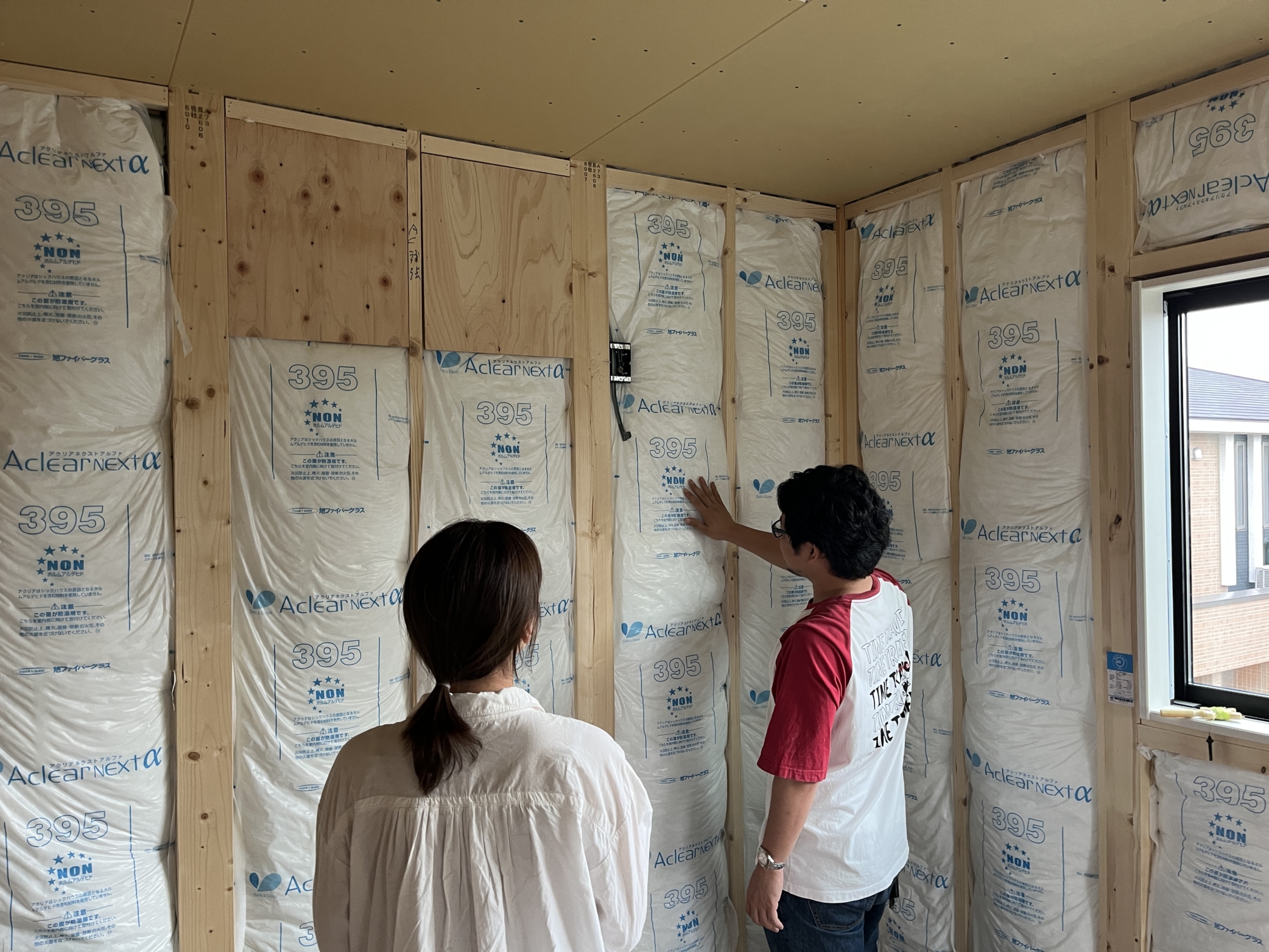 豊山町O様邸お施主様現場立会い | KEN設計 | 春日井市のデザイン工務店・設計事務所